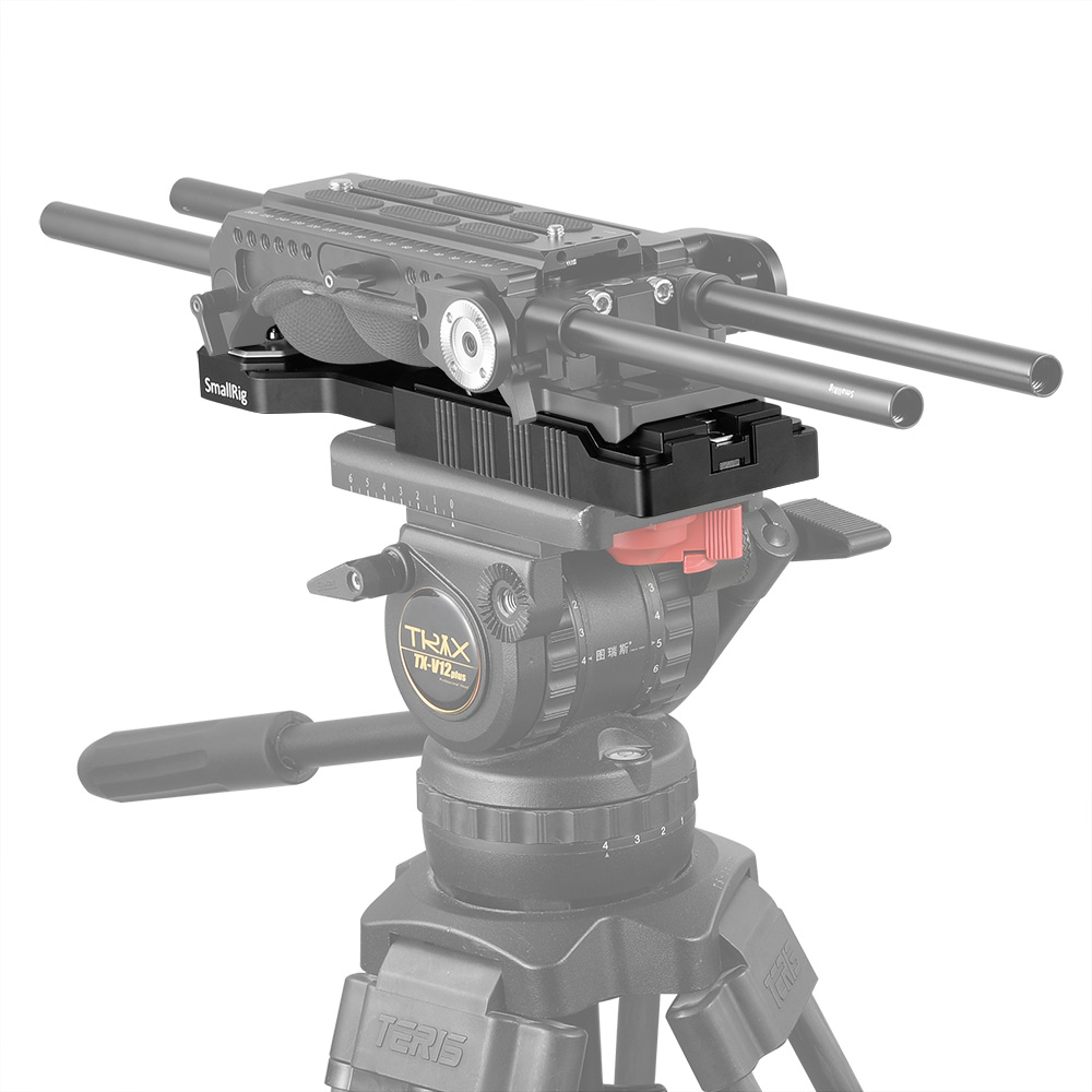 VCT-14 Quick Release Tripod Plate