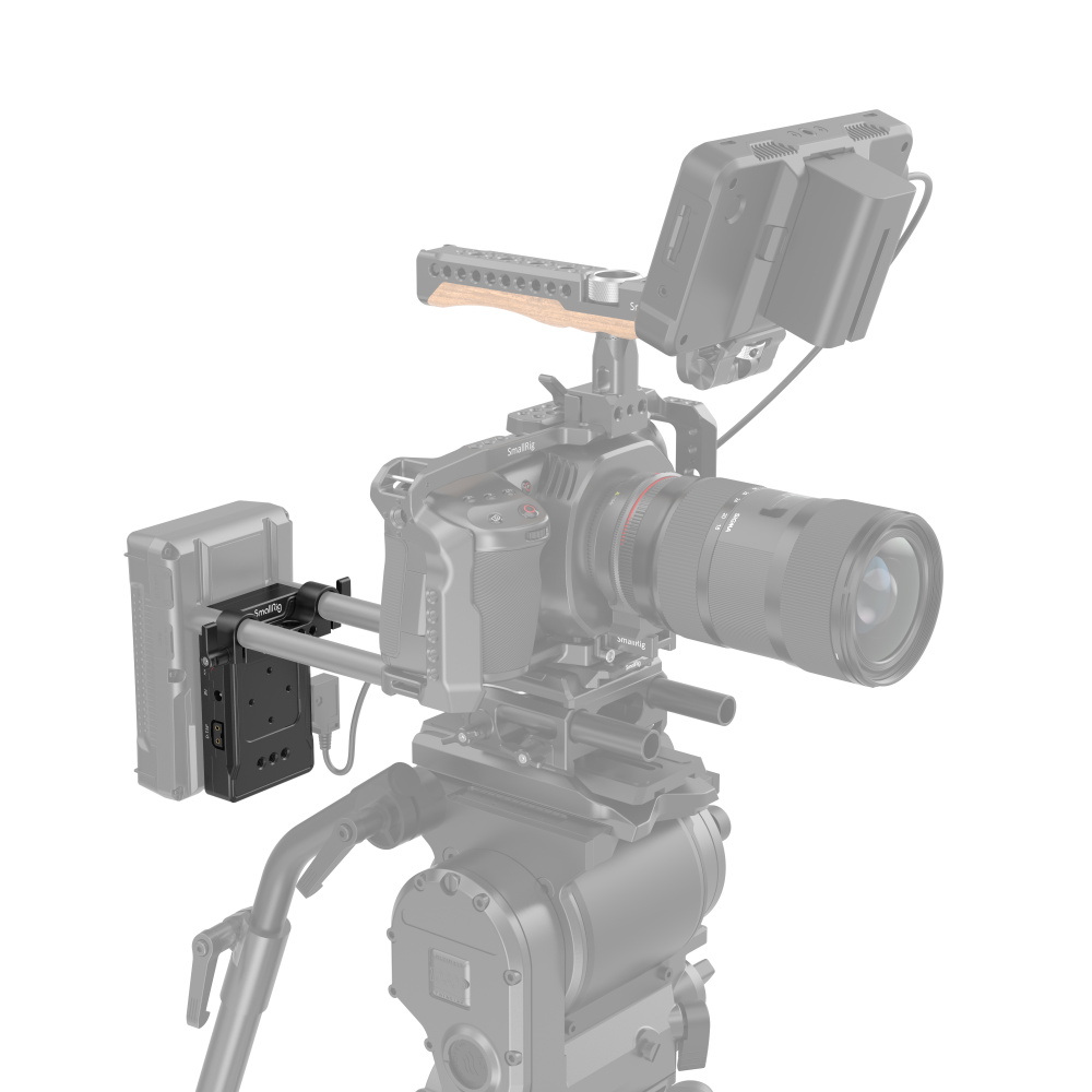 V Mount Battery Adapter Plate (Basic Version) with Dual Rod Clamp