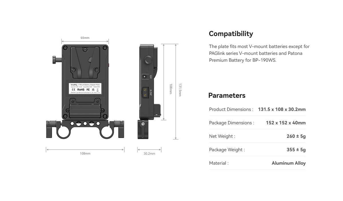V Mount Battery Adapter Plate (Basic Version) with Dual Rod Clamp